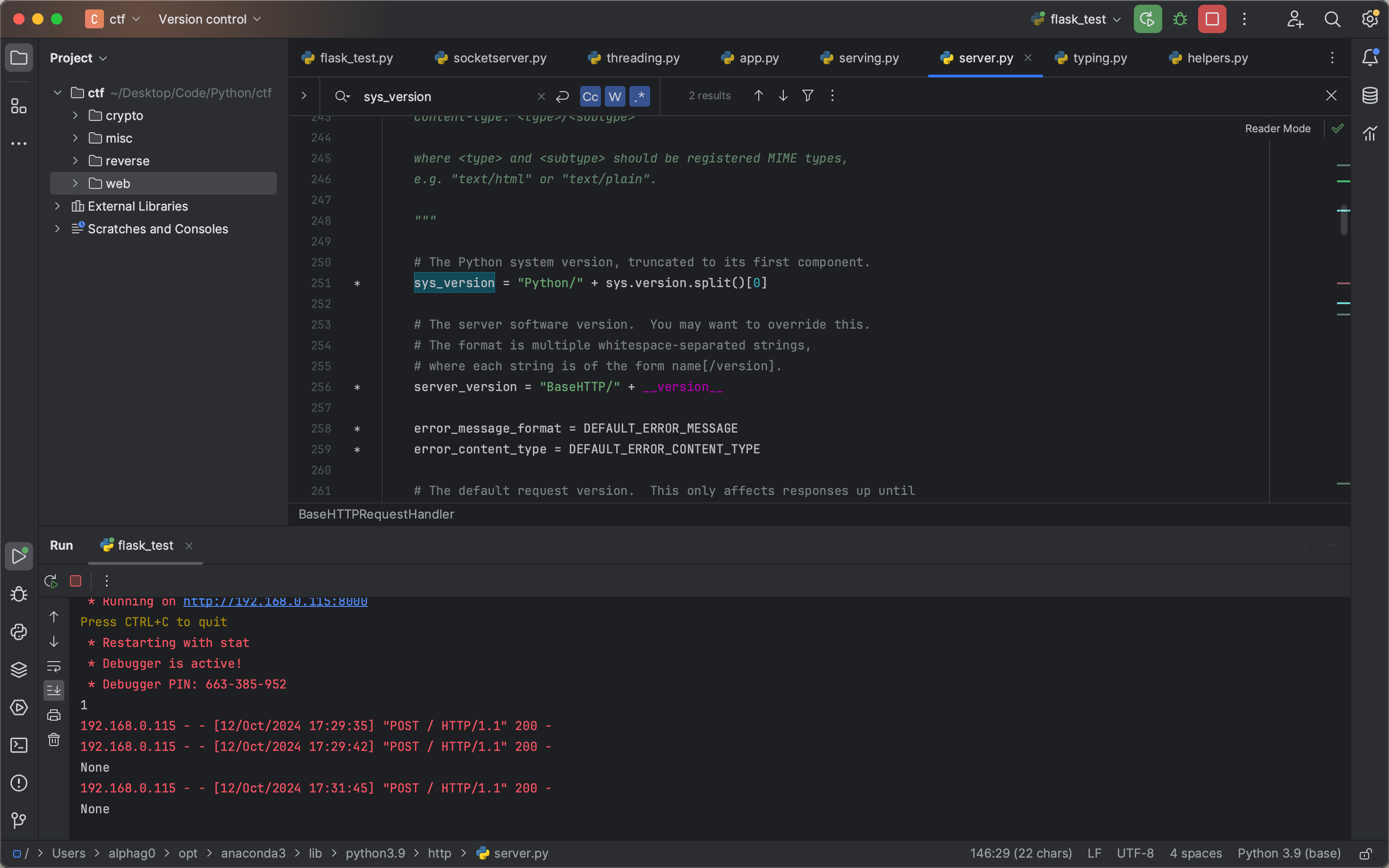 巧用请求头回显SSTI命令执行结果
